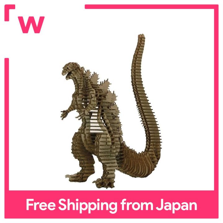 d-torso Shin Godzilla 287 (Natural) | Lazada PH