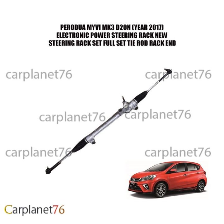 PERODUA MYVI MK3 D20N (YEAR 2017) ELECTRONIC POWER STEERING RACK NEW ...