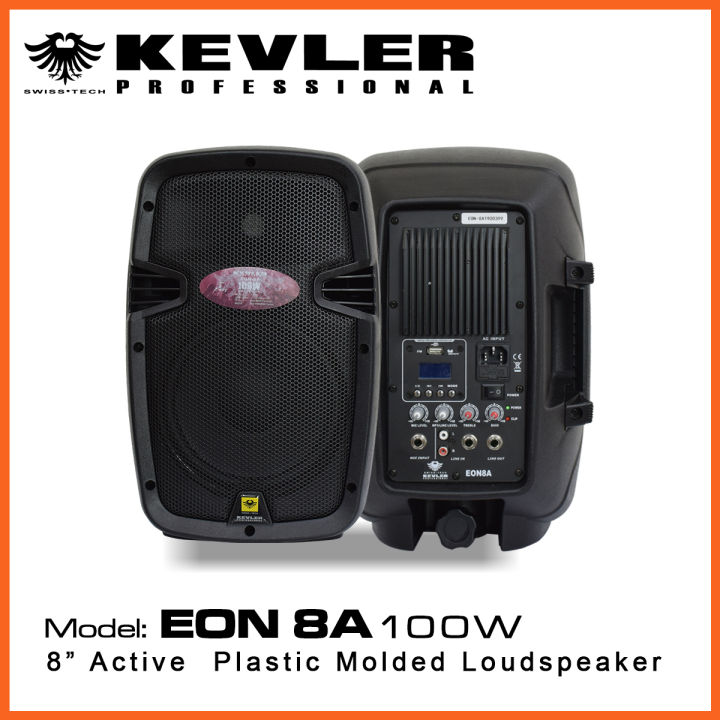 KEVLER PROFESSIONAL EON-8A 100W KARAOKE SPEAKERS 2 Pcs. | Lazada PH