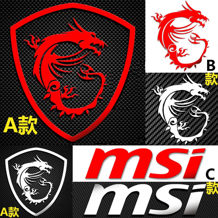 Special MSI Metal Sticker For Laptop Tablet Mobile Phone Desktop ...