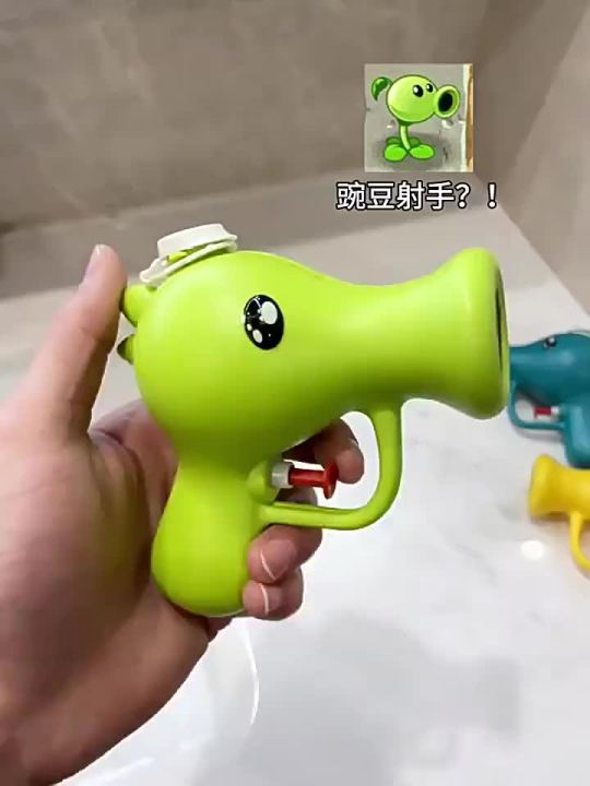 Plants vs. Zombies Pea Shooter Water Toy Summer Outdoor Toys For Kids ...