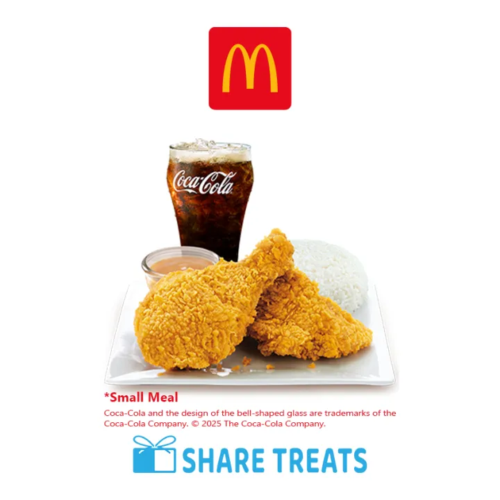McDonald's 2-pc. Chicken McDo with Rice Small Meal (SMS eVoucher ...