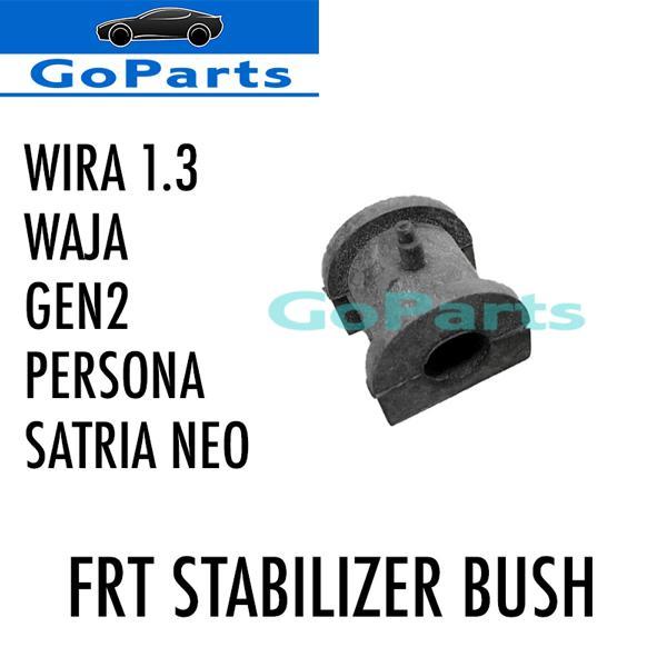 PROTON WIRA 1.3 / WAJA / GEN2 / PERSONA FRONT STABILIZER BUSH | Lazada