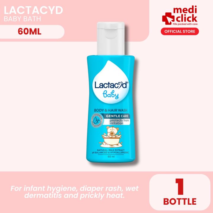 Lactacyd Baby Bath 60ml - 1 BOTTLE | Lazada PH