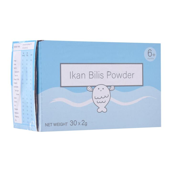 Wen's Ikan Bilis Powder Sachet Box (30 X 2G) | Lazada Singapore
