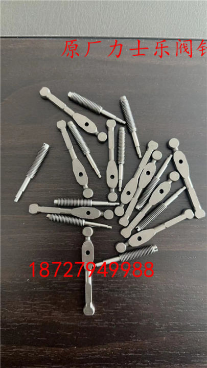 Positive and negative rotation control of valve pin screw of Rexroth ...
