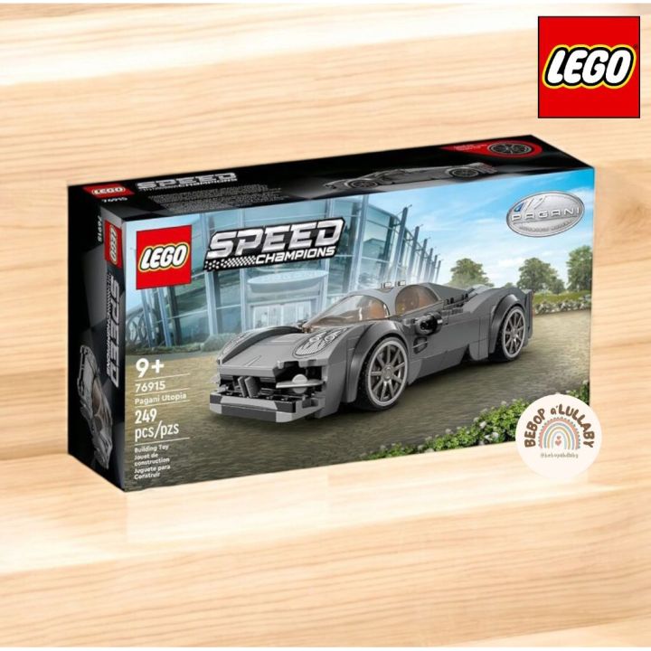 LEGO SPEED CHAMPIONS PAGANI UTOPIA (76915) / 2 FAST 2 FURIOUS NISSAN ...