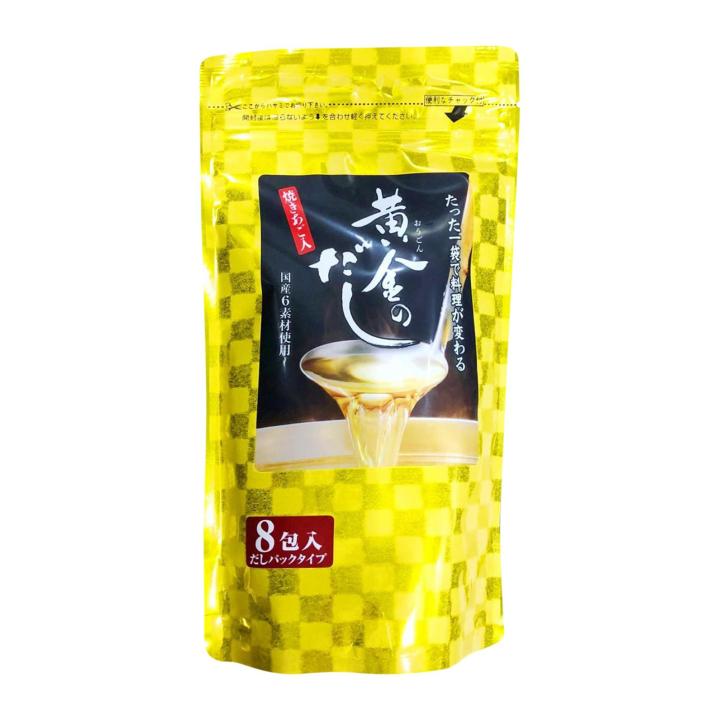 Kawamoto Ougon Dashi Bonito And Fly Fish Dashi Japanese Soup Stock - by J-mart Japanese Food ...