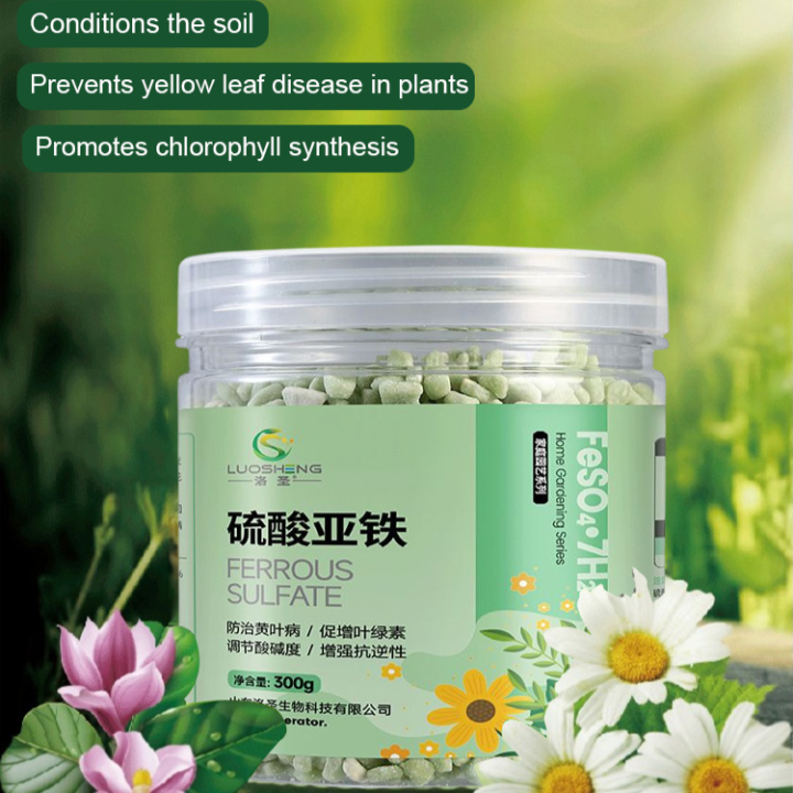 ganze011 Iron fertilizer is essential for acid-base balance to relieve ...