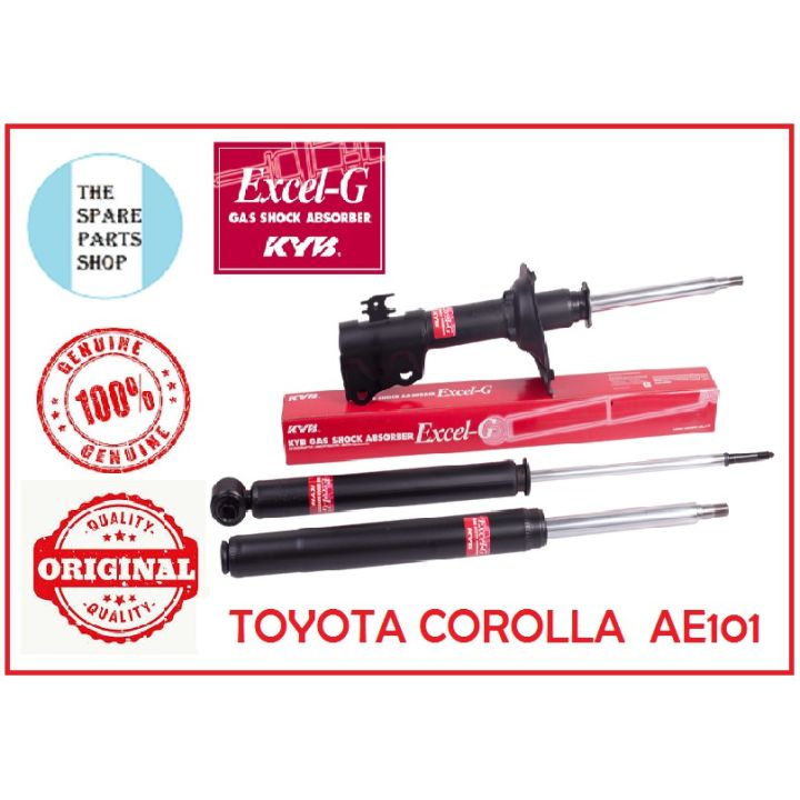 TOYOTA COROLLA AE101 AE111 EE100 KAYABA ABSORBER FRONT REAR GAS KYB ...