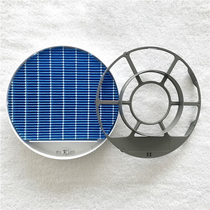 ไส้กรองน้ำสำหรับเครื่องฟอกอากาศ,สำหรับเครื่องฟอกอากาศ Sharp KC-D50 KC-E50 KC-F50 KC-D70 KC-E70 ...