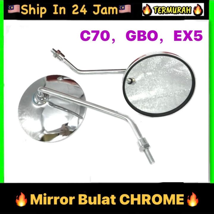 C70 GBO GBOJ FAME EX5 CHROME SIDE MIRROR round side mirror bulat c70 ...