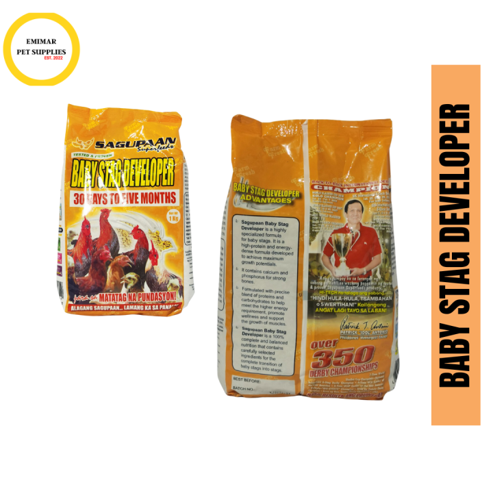 Sagupaan BABY STAG DEVELOPER - 30 DAYS TO 5 MONTHS | Lazada PH