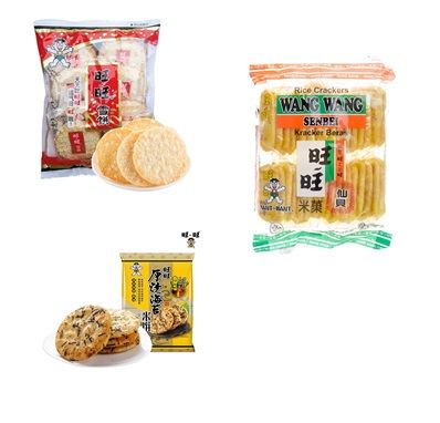 WANT WANT SENBEI RICE CRACKER ASSORTED FLAVOR | Lazada