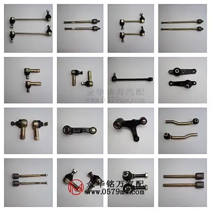 Wuling Rongguang Steering Gear Tie Rod Joint Drag Link Steering Rod ...