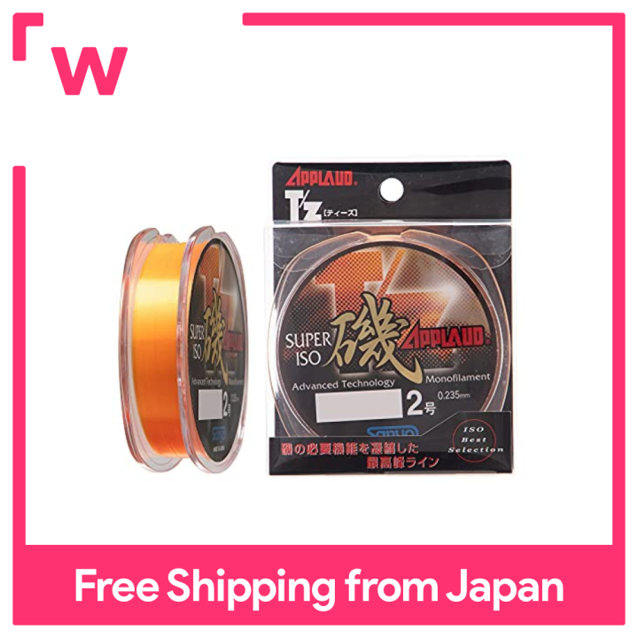 Sanyo Nylon Nylon Line Uproad T / Z Super Iso 200m No. 6 Site Orange ...