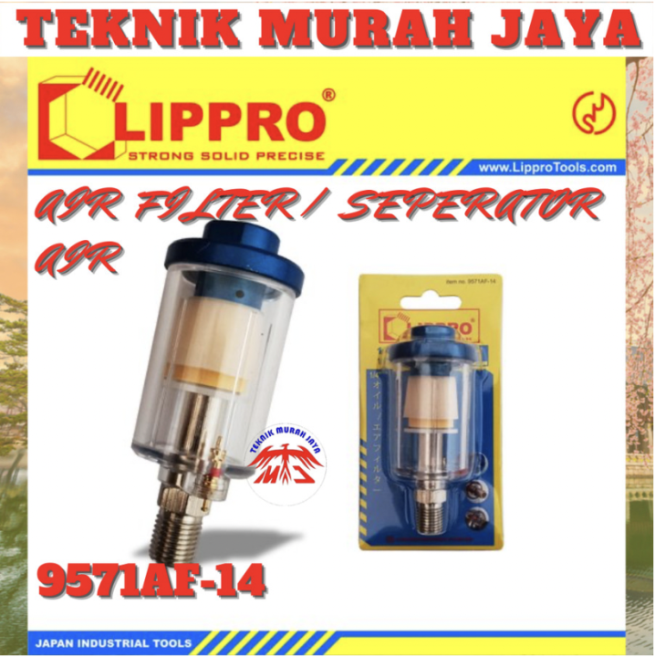 LIPPRO 9571AF-14 Filter Angin Separator Air Filter Compressor Udara ...