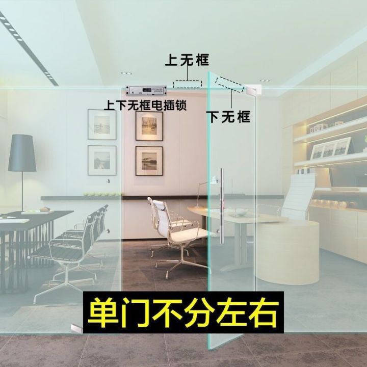 ♟♙ Electronic entrance guard card door lock combination lock gates ...