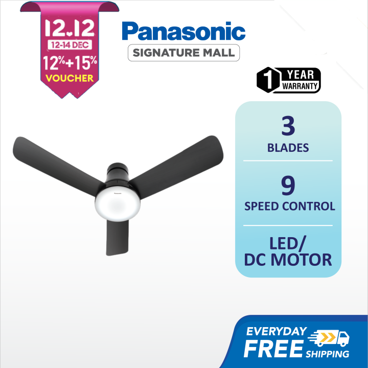 PANASONIC Ceiling Fan 2 IN 1 LED Lighting 3 Modes F-M12GX 48 INCH 9 ...