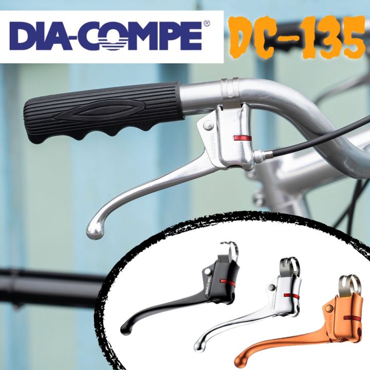 มือเบรค DIA-COMPE DC135 สำหรับแฮนด์ตรง | Lazada.co.th
