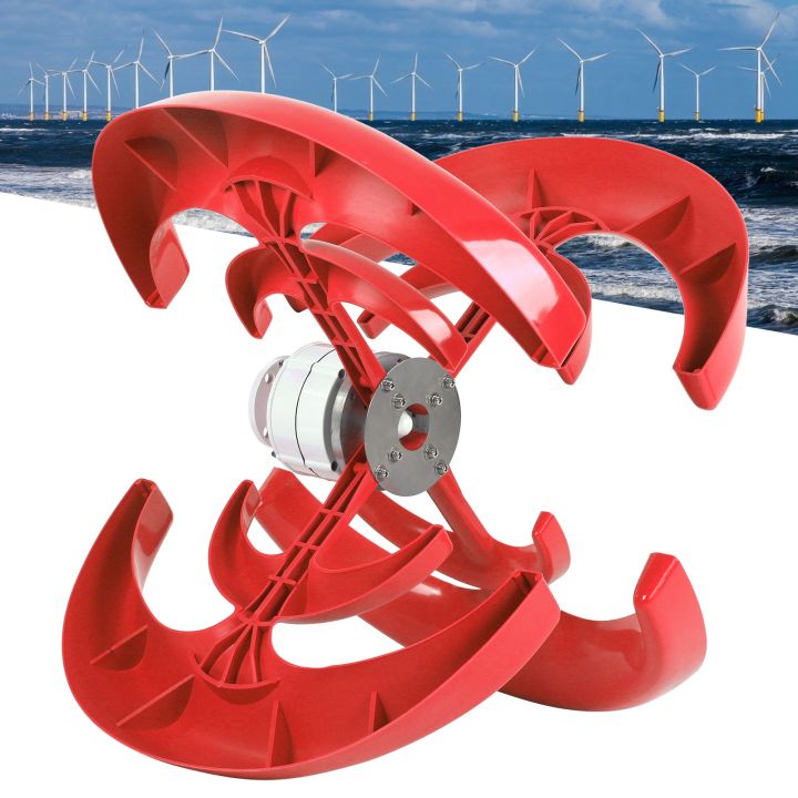 Wind Turbine Installation Kit 4‑Blade Wind Turbine Kit Lantern Vertical ...