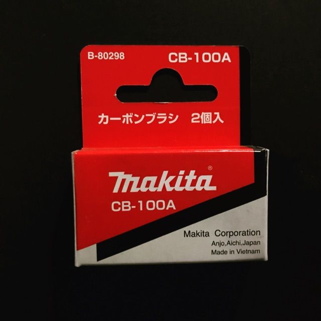 มาใหม่ !!! Makita แปรงถ่าน CB-100A ของแท้ 100% | Lazada.co.th