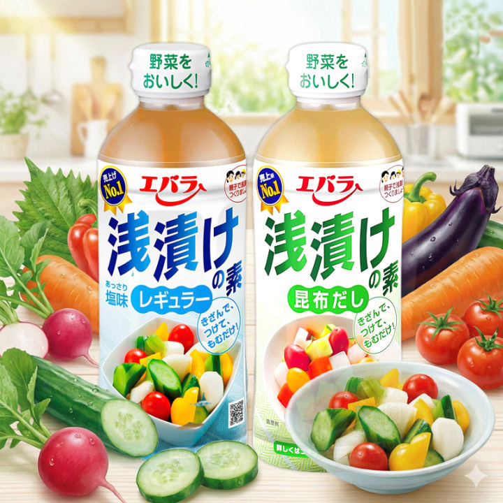 Ebara Asazuke อาซาสึเกะ น้ำส้มสายชู น้ำหมักผักดองสด สไตล์ญี่ปุ่น 500 ...