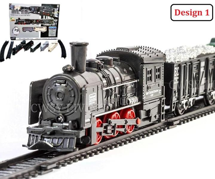 Electric Classical Train | Lazada
