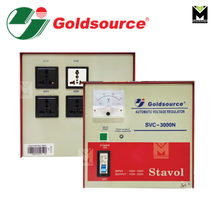 Goldsource SVC-3000N 3000W AVR | Lazada PH