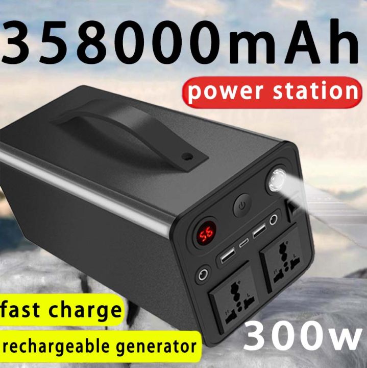 power station portable 358000mah generators for home laptop powerbank ...