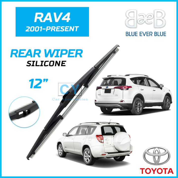 TOYOTA RAV4 2001 - 2020 Present BEB SILICONE Rear Window Wiper Blades ...