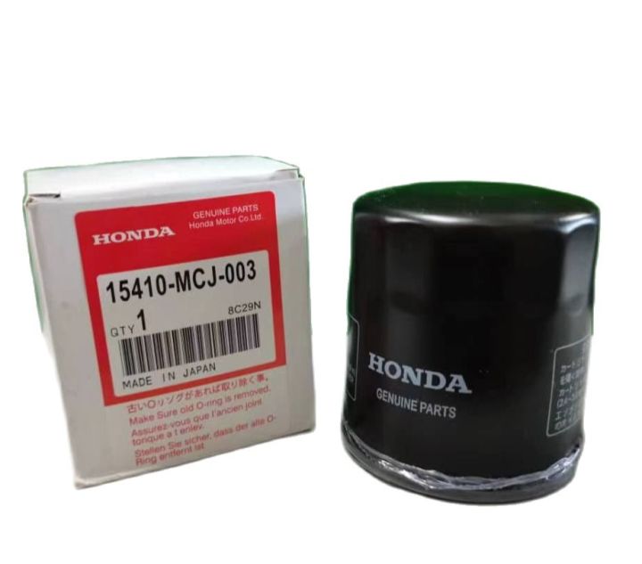 Oil Filter Honda CB CBR 600 1000 Cb500 Cbr500 CBR600 CBR1000 NC700 ...