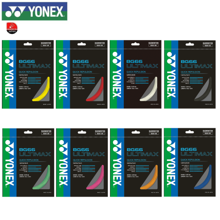 Yonex BG66 ULTIMAX (0.65mm) Quick Repulsion Yonex Badminton String 26 ...