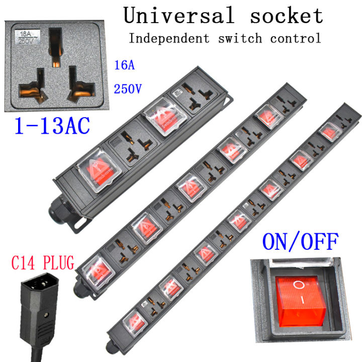 รางปลั๊กไฟ PDU ตู้แร็คเครือข่าย 1U หน่วยจำหน่ายไฟฟ้า Universal socket independent switch 2m ...
