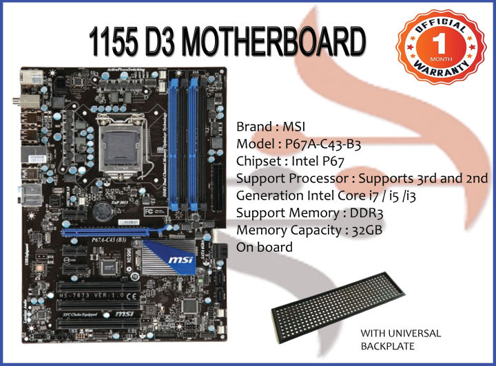 Socket 1155 D3 No On Board Motherboard MSI P67A-C43-B3 (with universal Backplate) [Preloved ...