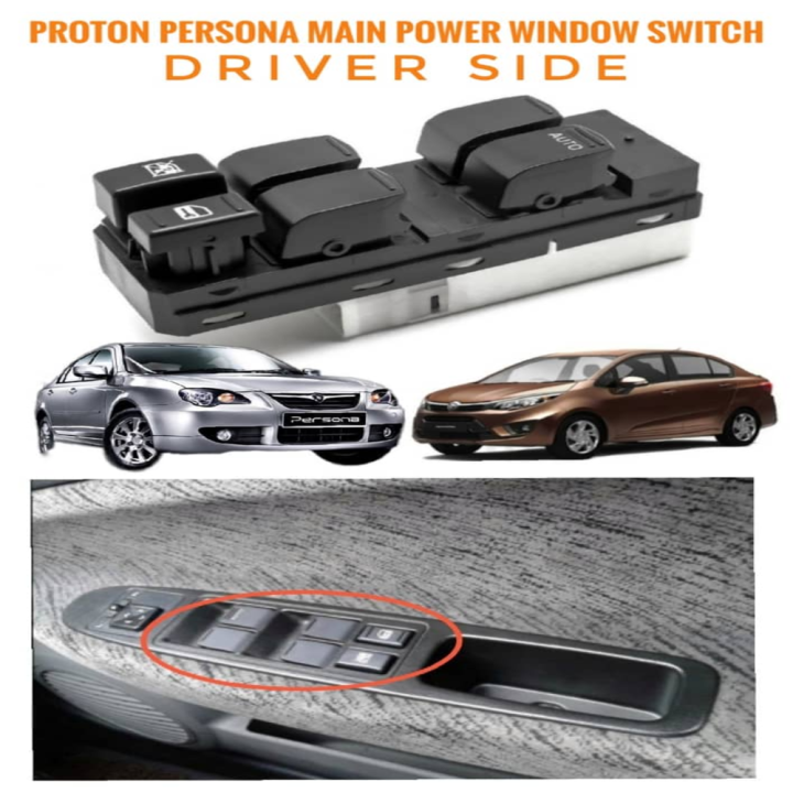Proton Persona Power Window Switch Oem Persona Window Control Switch ...