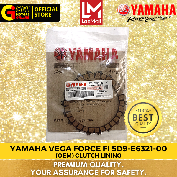 YAMAHA Genuine Parts Clutch Lining (1 Piece) for Vega Force Fi [ 5D9 ...