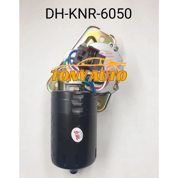 WIPER MOTOR FRONT PERODUA KENARI | Lazada