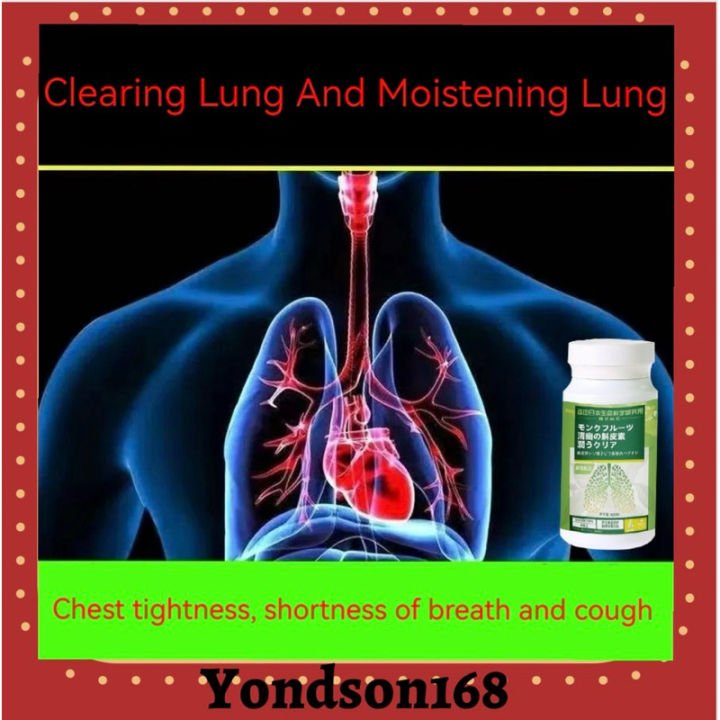 Clearing Lung And Moistening Lung Chest tightness, shortness of breath ...