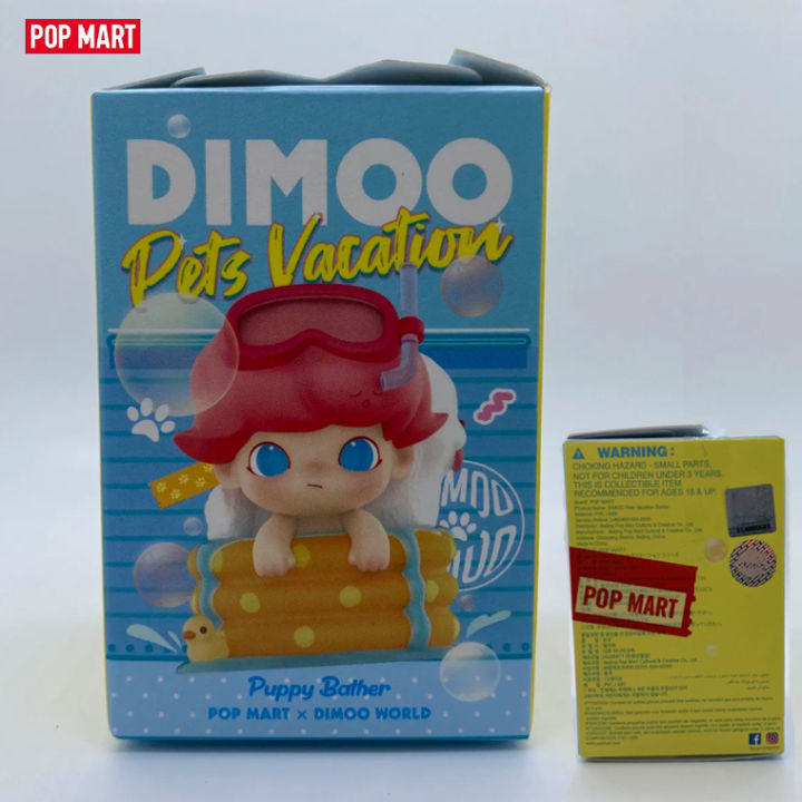 ของแท้ POPMART Dimoo Pet Vacation Series Action Figure ของเล่นตกแต่ง ...