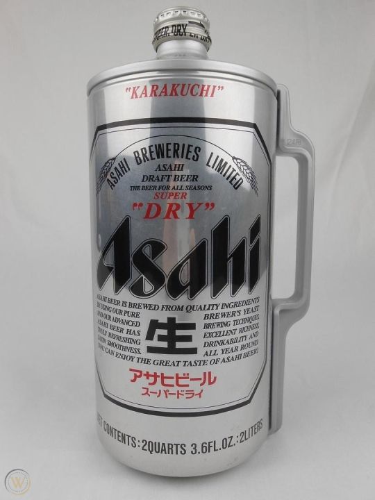 Kara Kuchi Super Dry Asahi Beer 1.8L | Lazada PH