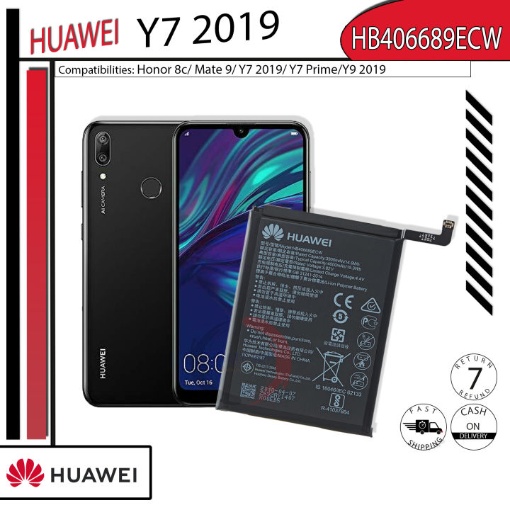 Huawei Y7 2019 Battery Model: HB406689ECW (4000mAh) Original Equipment ...