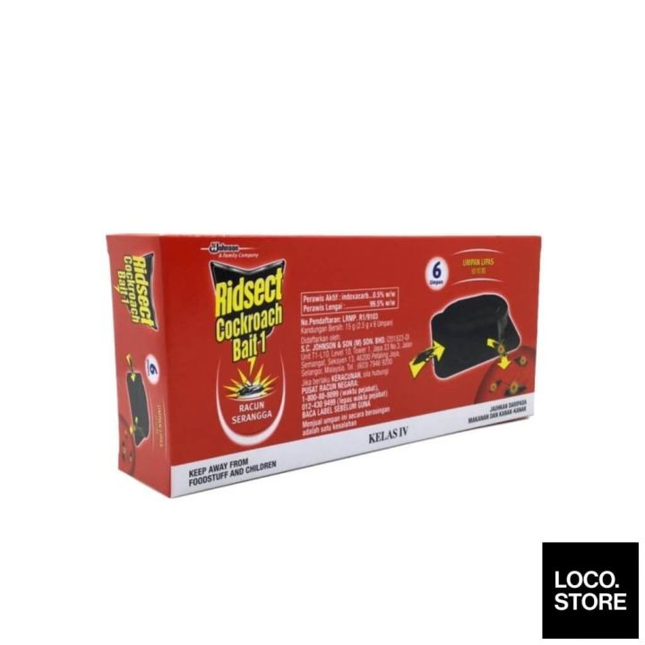 Ridsect Cockroach Bait 1 6 pieces | Lazada