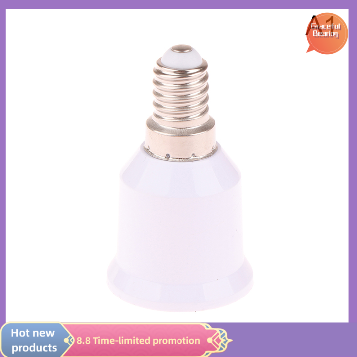 อุปกรณ์แปลงหลอดไฟ LED 1ชิ้นที่สวยงาม E14ต่อ E27 E27กับ E14หลอดไฟอะแดปเตอร์ตัวผู้ E27ตัวเมียตัว ...