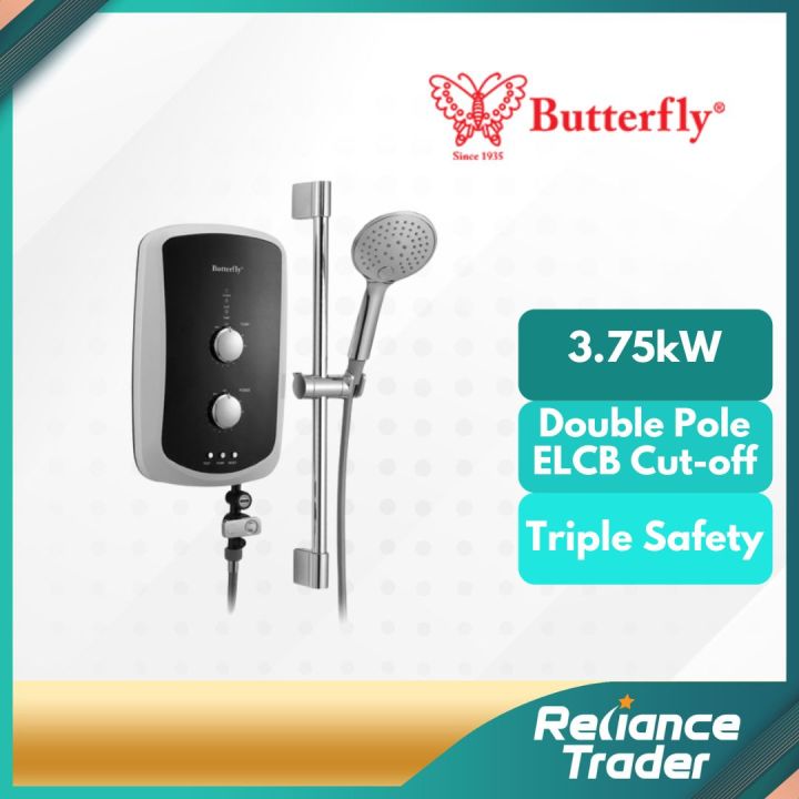 Butterfly Instant Water Heater With DC Pump BWH-22P | Lazada