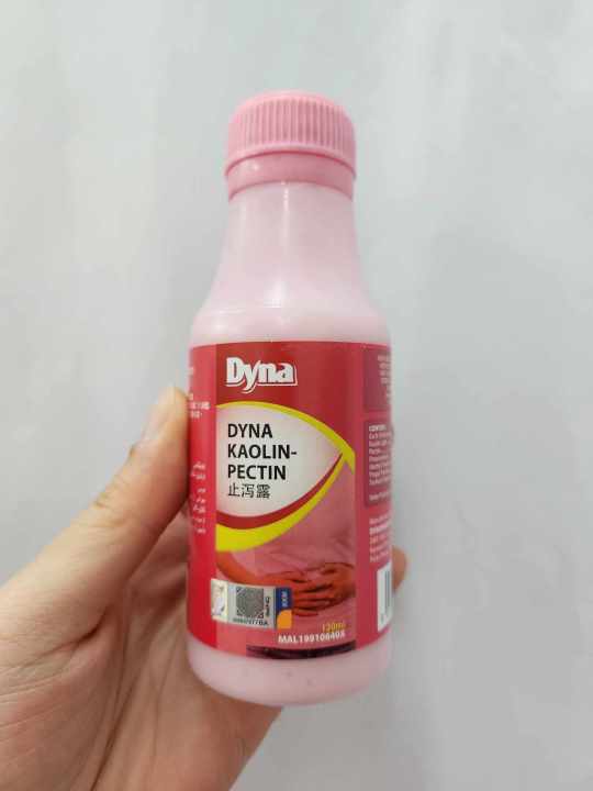 DYNA KAOLIN-PECTIN 120ML | Lazada