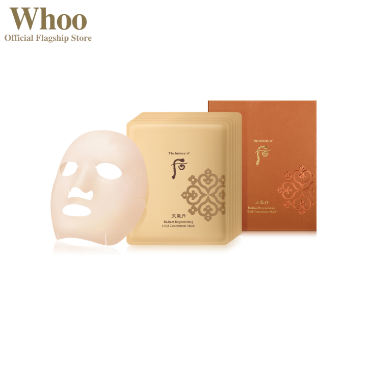 THE WHOO Cheongidan Radiant Regenerating Gold Concentrate Mask | Lazada