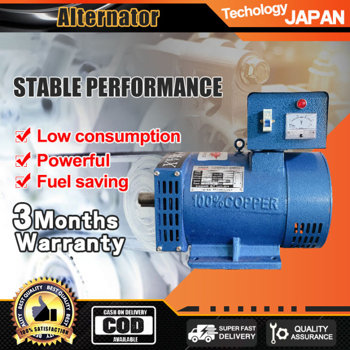 Alternator All Copper Wire Single Shaft Marine Outdoor Household ...