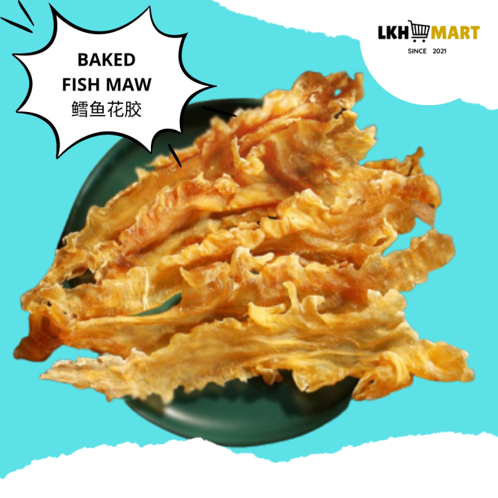 【READY STOCK】200gm Baked Fish Maw Cod Fish Maw No Fried 鳕鱼花胶 鱼鳔 鱼肚 花胶 焗 ...