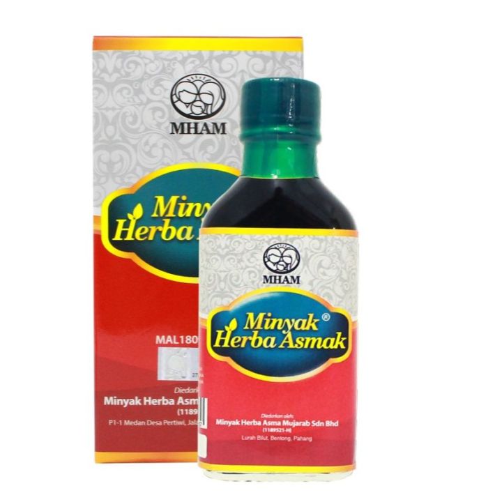 MINYAK HERBA ASMAK MUJARAB 30ML/ MINYAK HERBA BATUK SELSEMA KAHAK | Lazada